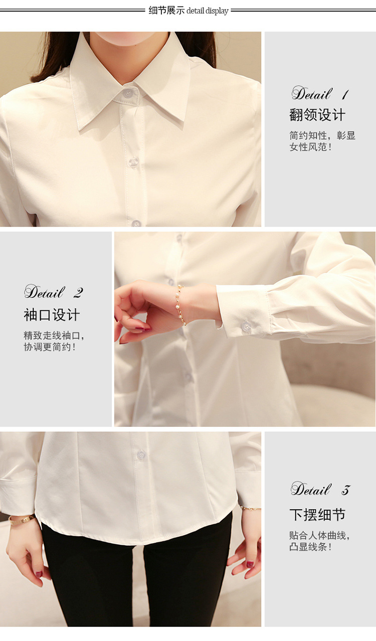 [Ready stock]Premium quality Kemeja putih wanita Office lady Korean style long sleeve blouse ...