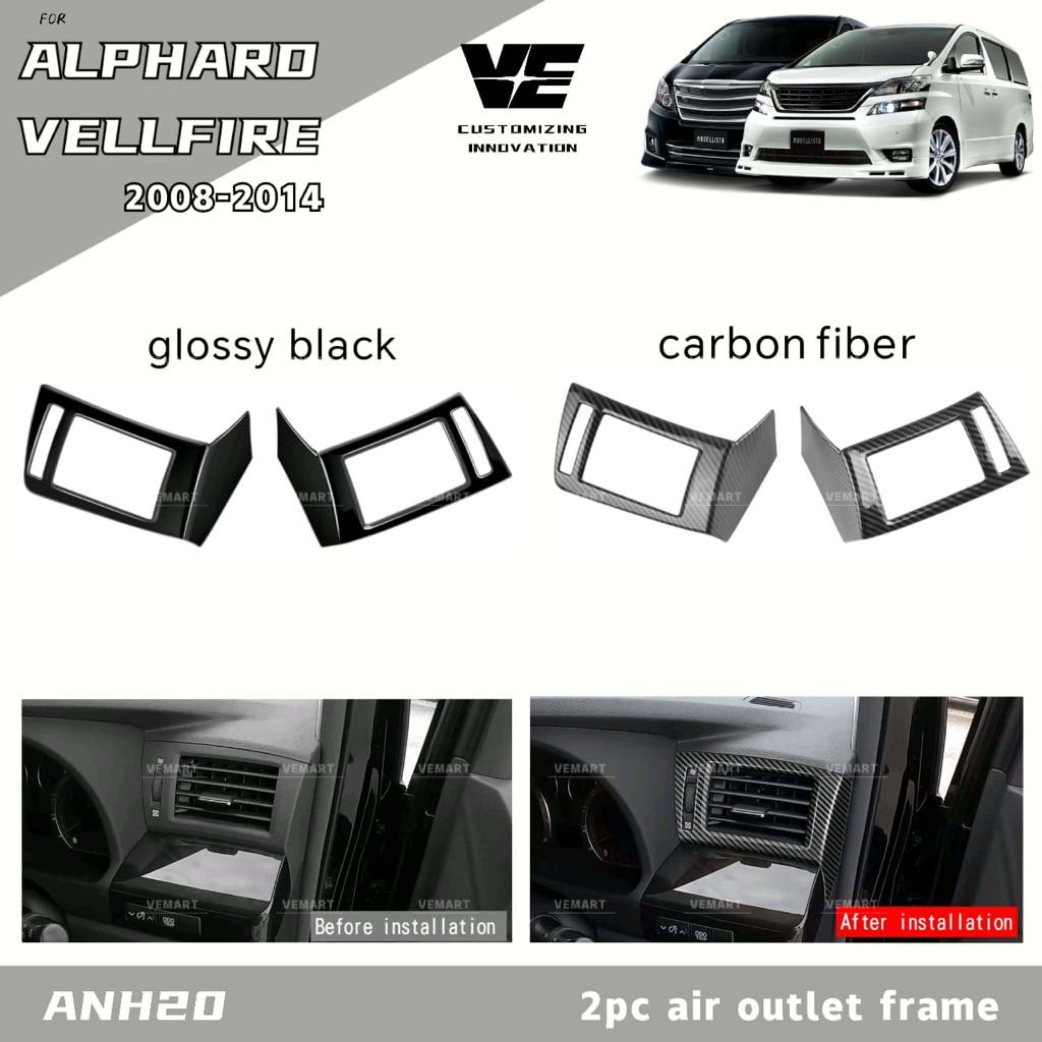 dac toyota alphard vellfire anh20 2008-2014 carbon fiber air outlet ...