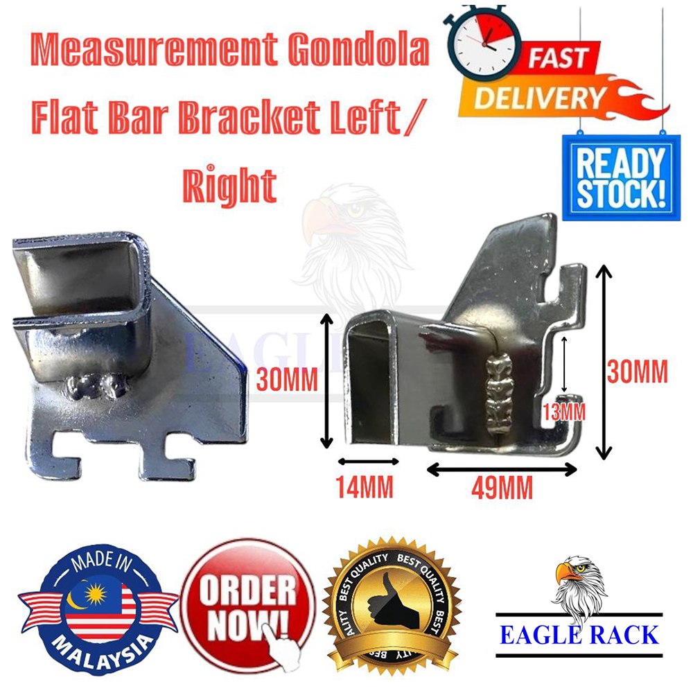 GONDOLA SQUARE BAR BRACKET CHROME STEEL (LEFT / RIGHT / JOINT) | Shopee ...