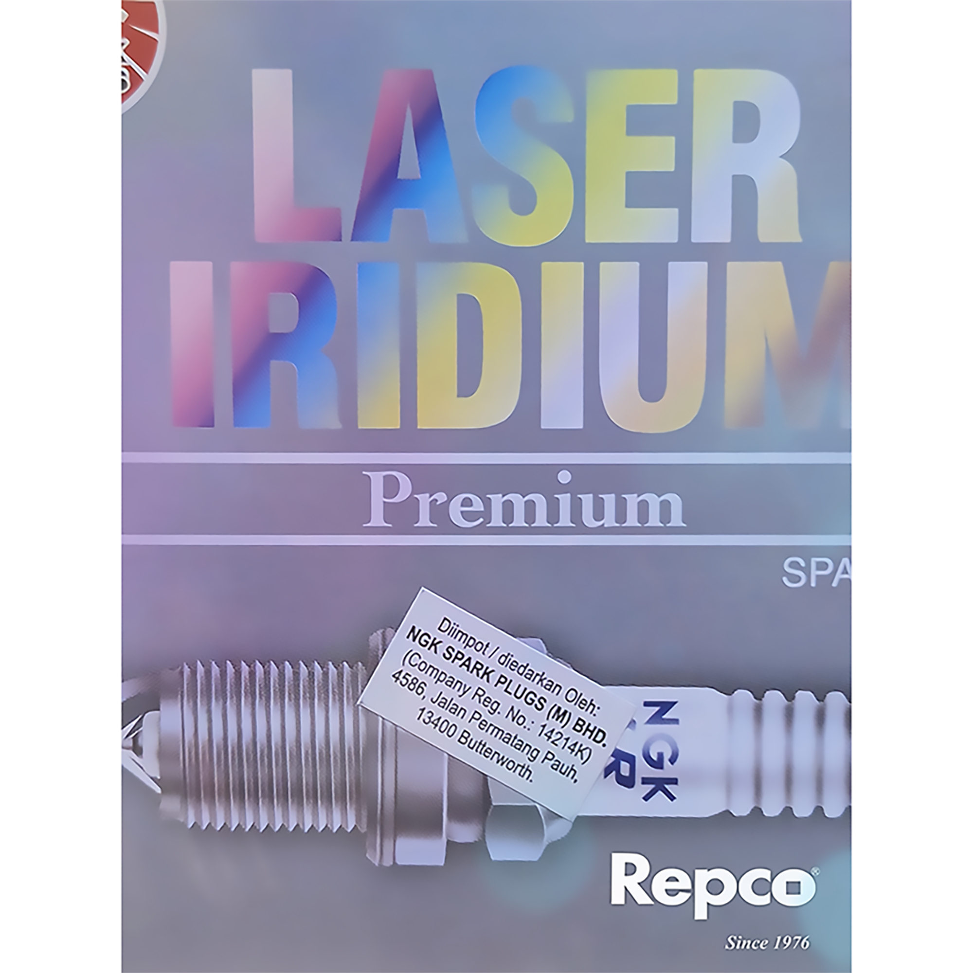 ILKAR7G7 (4pcs) NGK® Original Laser Iridium For Proton Exora Bold Turbo/Prevé/Suprima S CFE ...