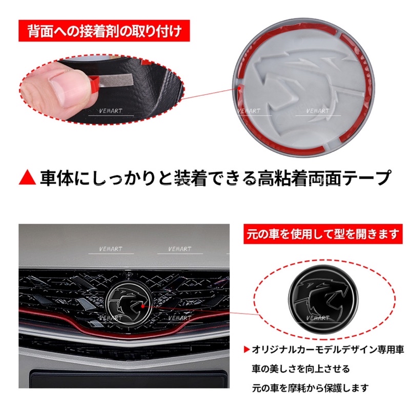 Vemart proton x50 car logo emblem pnp accessories | Shopee Malaysia
