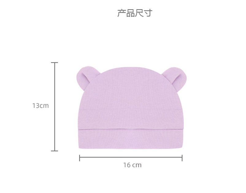 Newborn Baby Hat With Bear Ears Plain Color Bayi Topi Topi Baby Baby ...