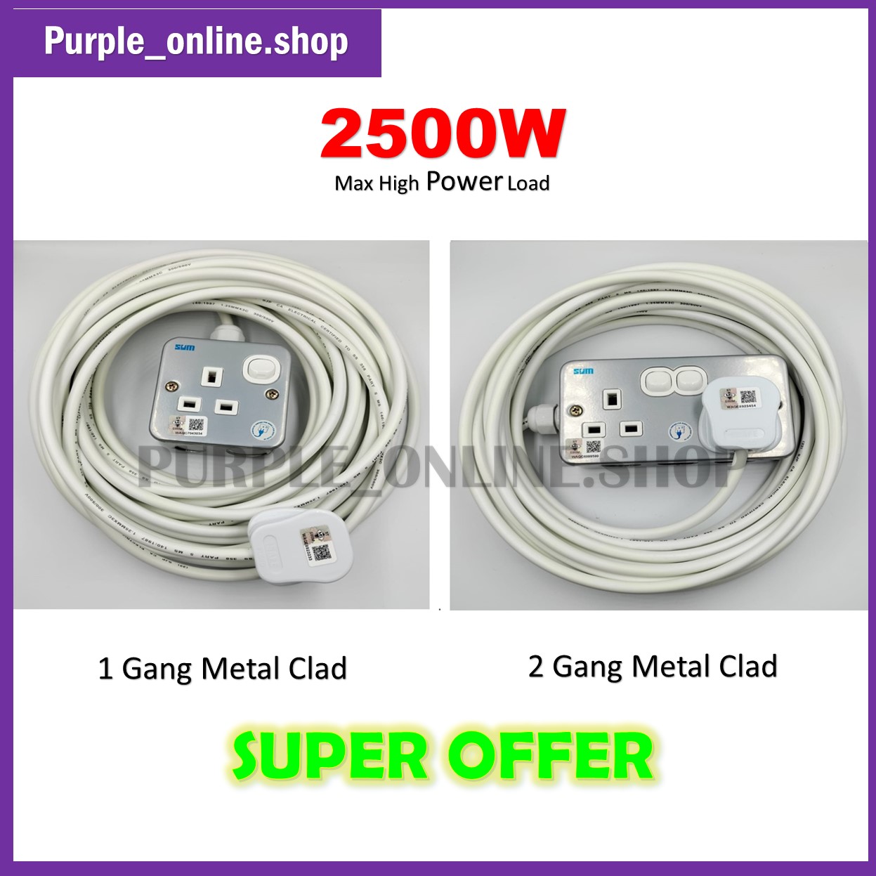 HEAVY DUTY 100% CABLE METAL CLAD TRAILING EXTENSION WIRE 40/0.16*3CORE ...