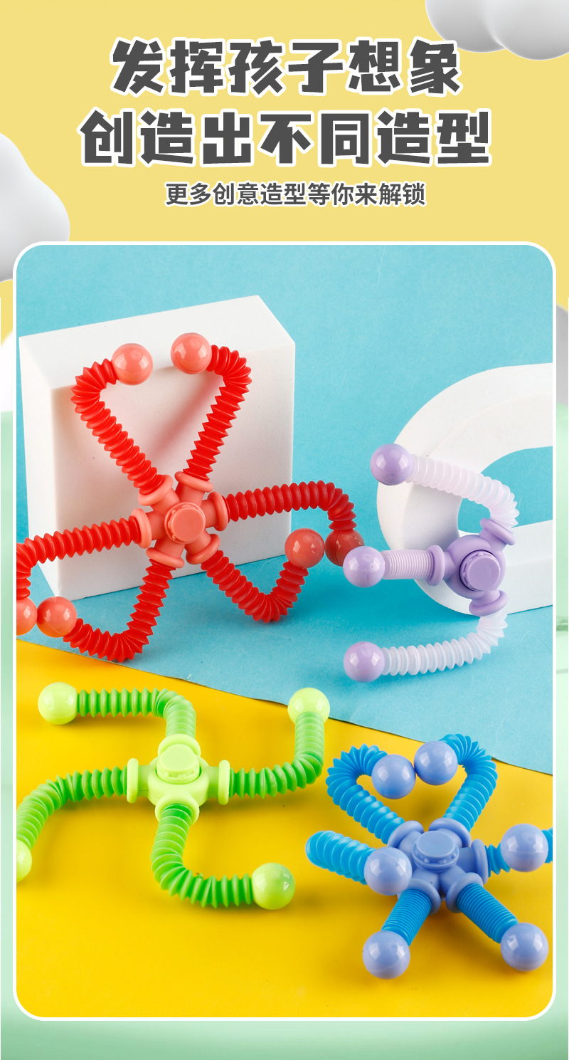 New Telescopic Tube Fidget Spinner Toy Kids Educational Toys Children ...