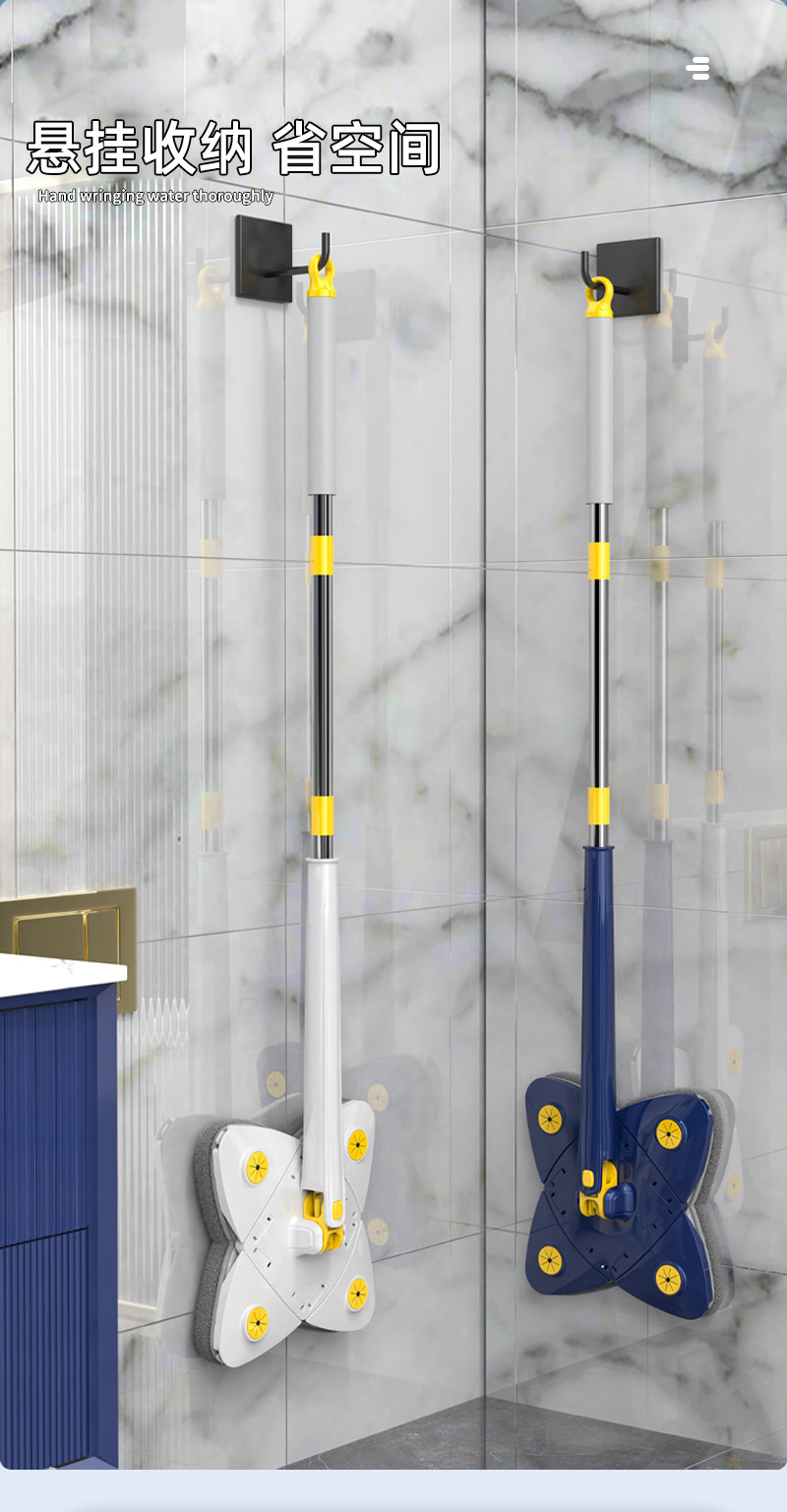 SayYes Four Corner Mops Lazy Floor Mop Spinning Rotary Butterfly Mop ...