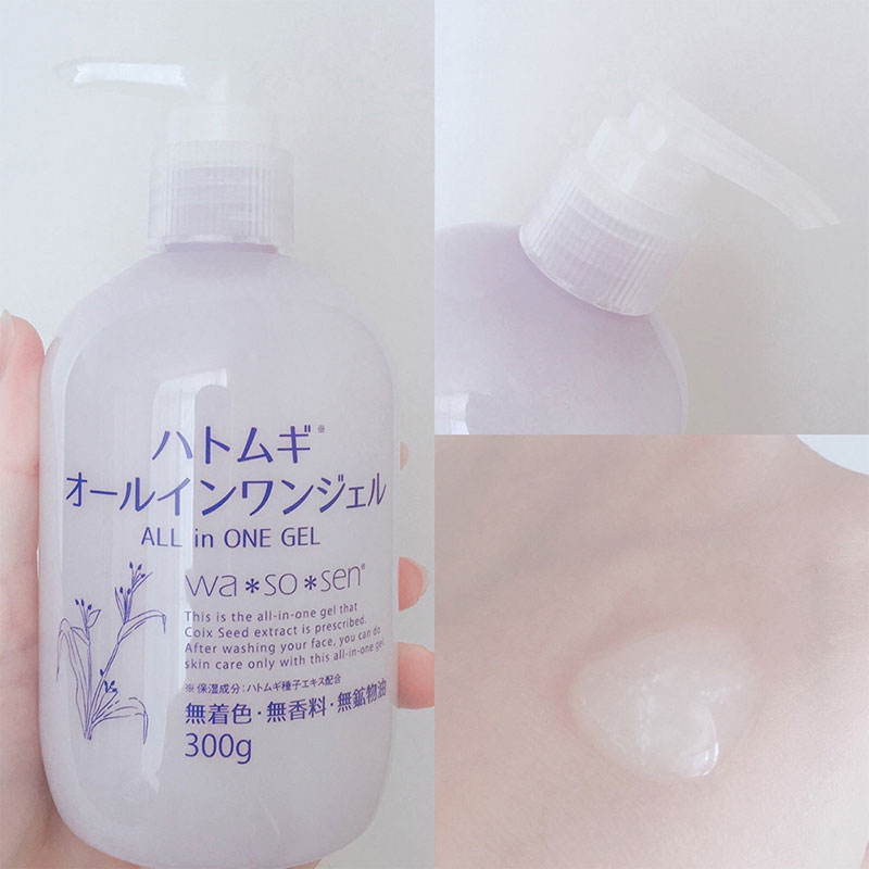 Wa*So*Sen Wasosen Adlay All in One Gel 300g(Pelembap serbaguna ) | Shopee Malaysia