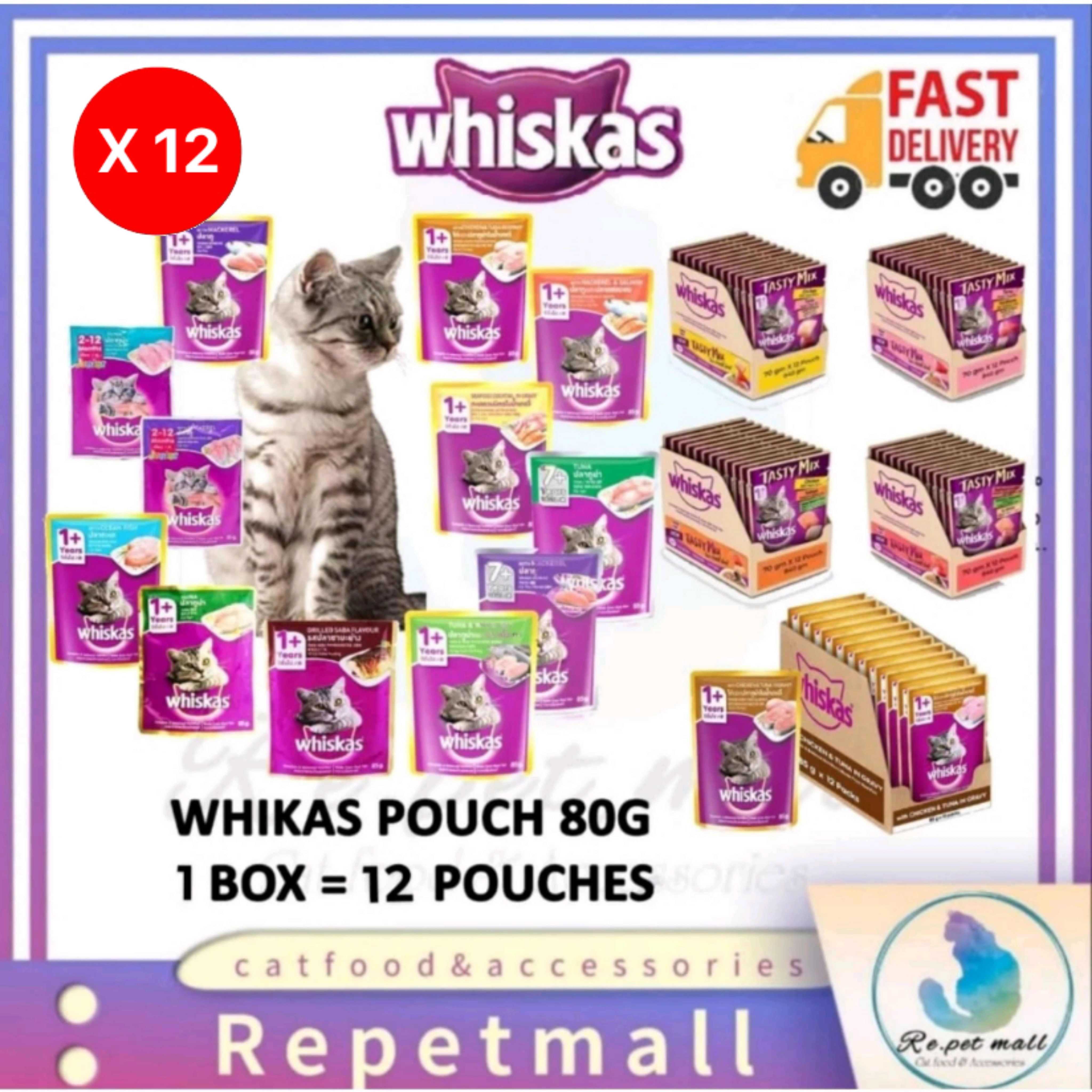 Whiskas Pouch(1 Box 14 Pack)Tasty Mix/Junior/ Kitten/ Adult Cat Wet ...