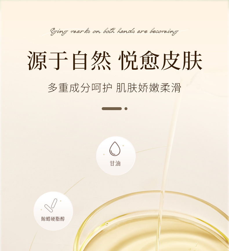 MAYCREATE Krim Tangan🍃健美创研护手霜 Hand Cream 补水 Hydrating 保湿 Moisturizing ...