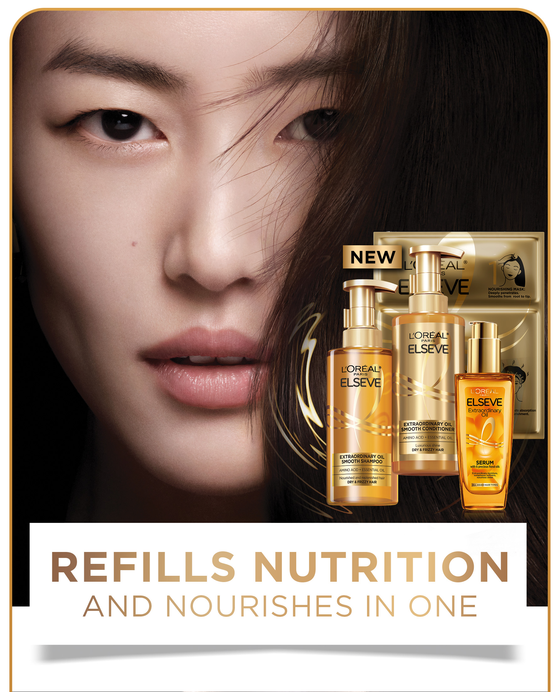 L'Oreal Paris Elseve Extraordinary Oil Hair Treatment Set - Pink (100ml ...