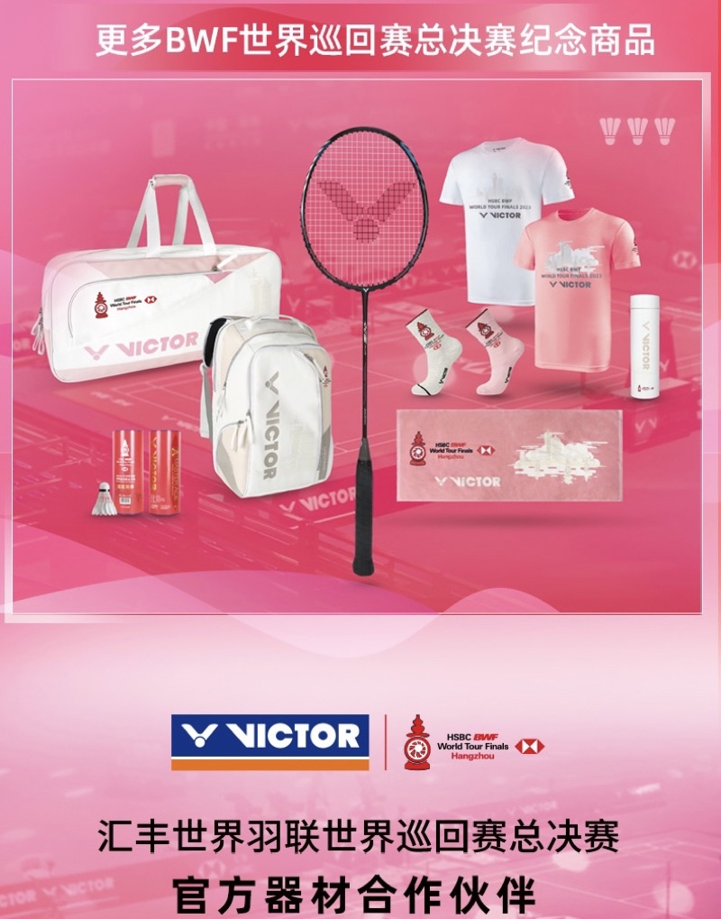 Victor Badminton Backpack BR7009WT 2023 Victor Badminton Bag Backpack ...