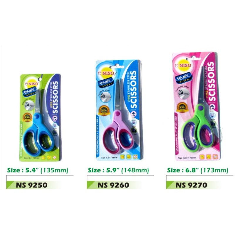 Niso Stainless Steel Scissors NS 9250 135mm / NS 9260 148mm / NS 9270 ...