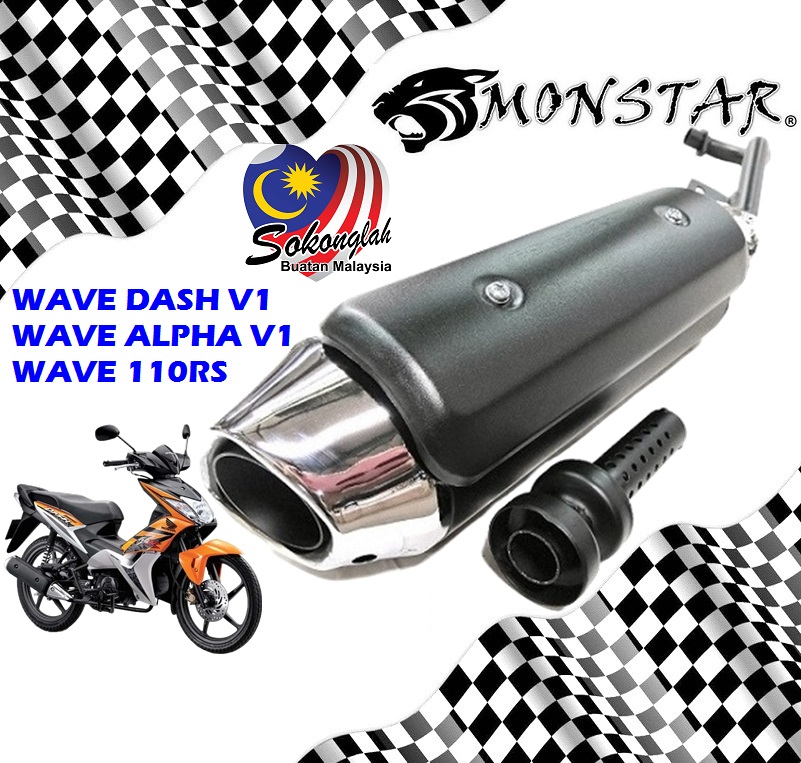 HONDA WAVE DASH 110 V1 ALPHA CX 110RS 28MM STD OPEN RACING EPOWER ...