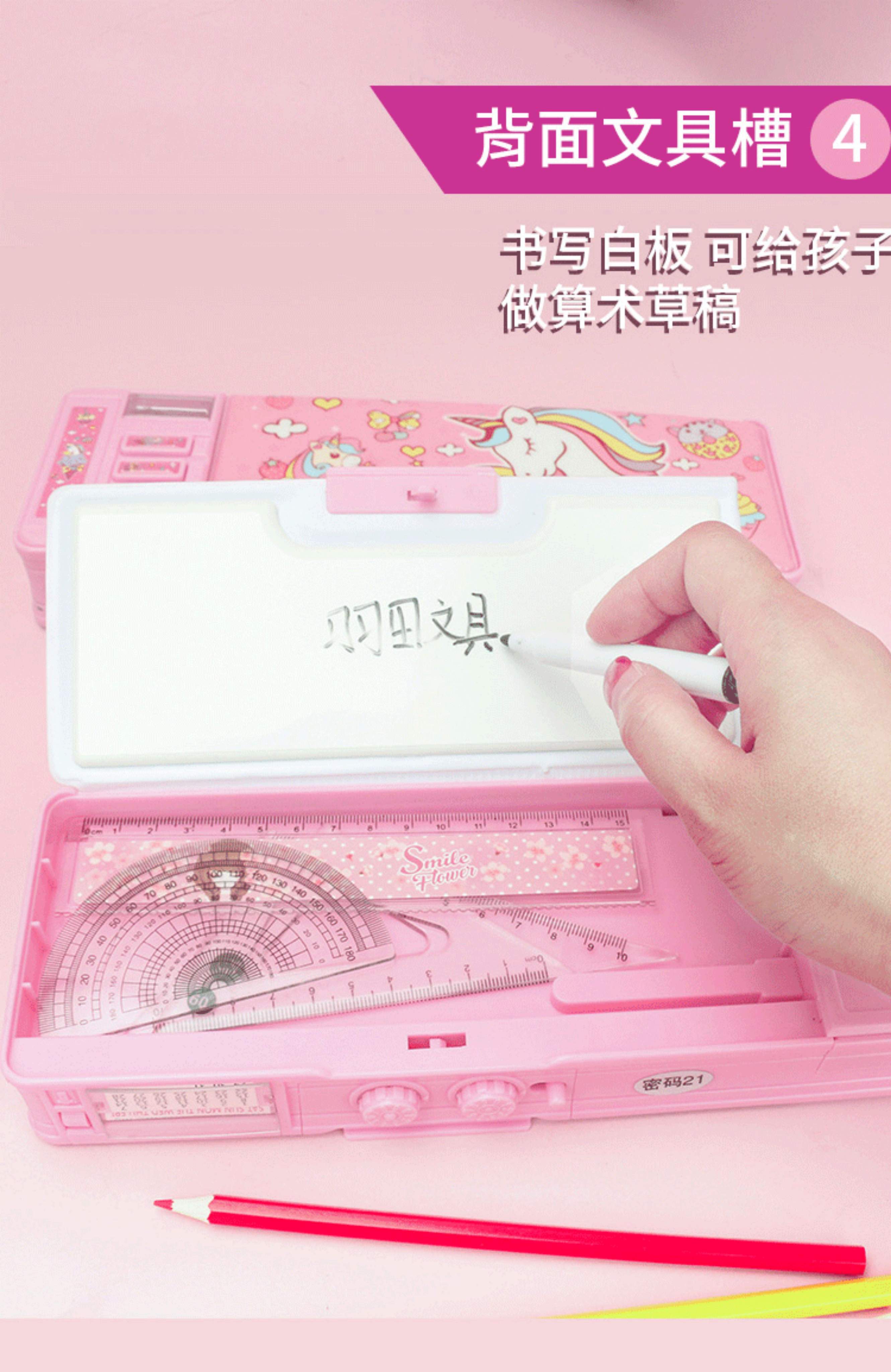 🔥Ready Stock🔥 Password/Thumbprint Girl Pencil Case kotak pensil ...