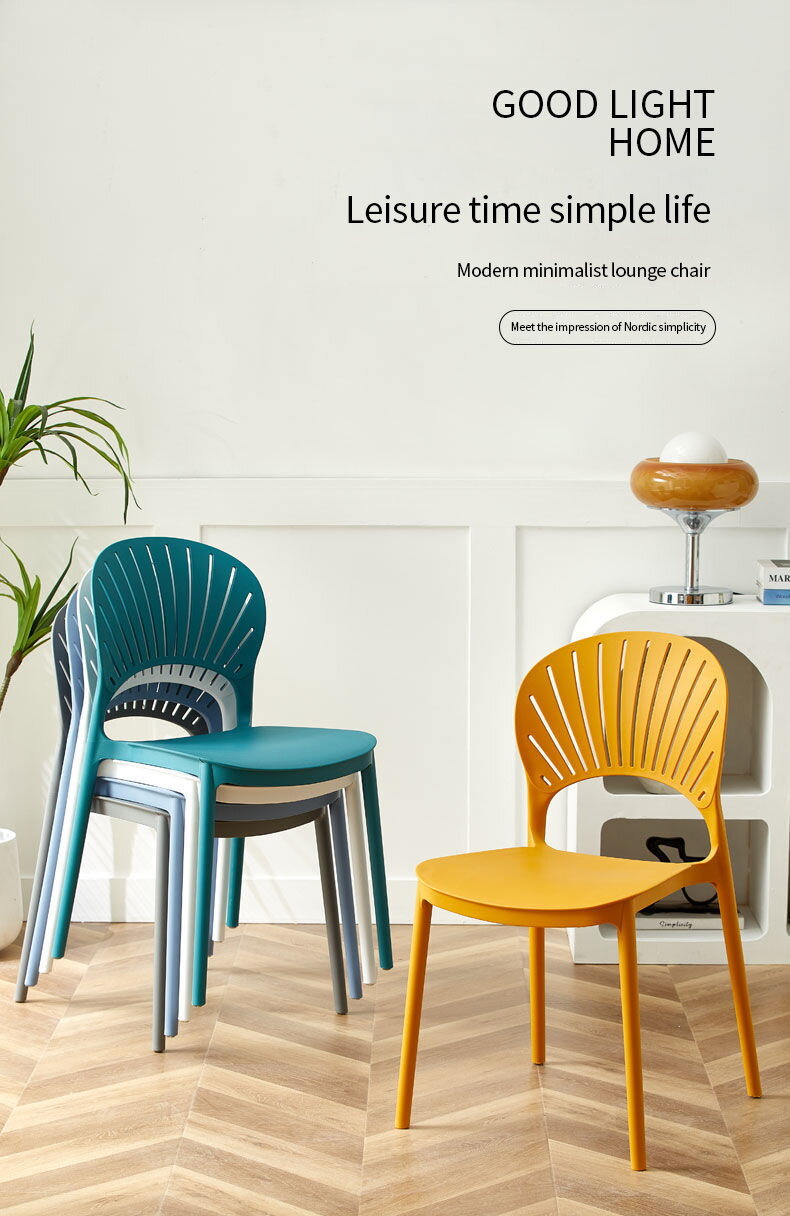 Nordic Candy Chair Plastic Chair Cafe Chair Dining chair study chair ...