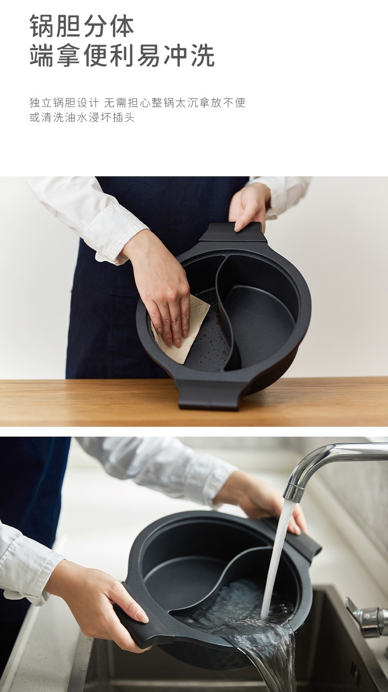 Olayks Electric Detachable Cooker Dual Side Steamboat Hotpot Cooker 2.5L 多功能分体式电火锅 鸳鸯火锅 电煮锅 1 ...