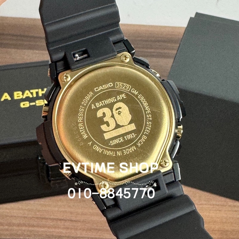 100% ORIGINAL CASIO G-SHOCK X BAPE 30TH ANNIVERSARY SPECIAL MODEL GM ...