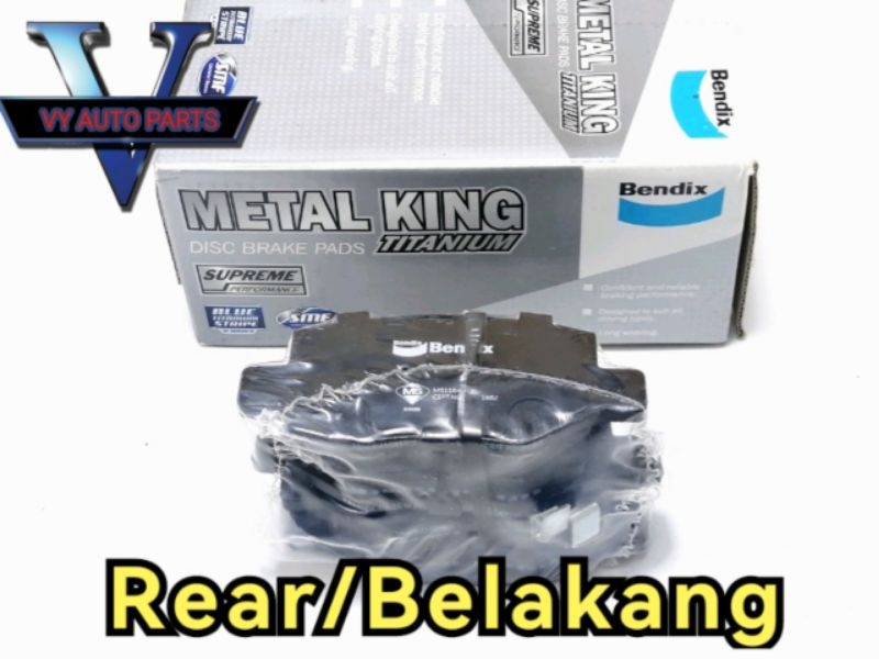 Bendix Metal King Disc Brake Pad Proton X50 Geely Coolray Front Rear ...