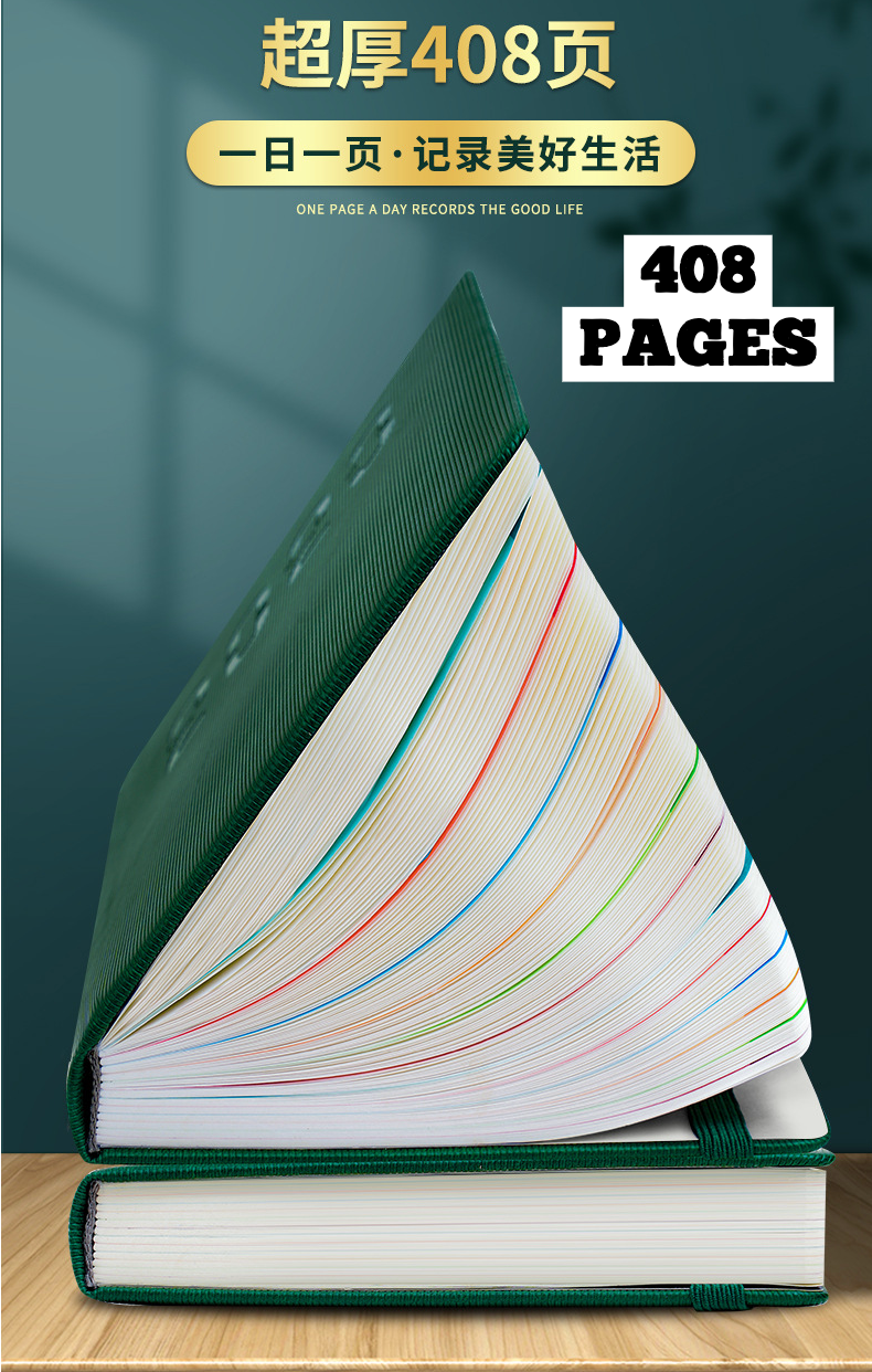 [HY] A5 2024 Diary Book Notebook Thick Cover Student Office Stationery Christmas 厚皮A5 2024记事本 ...