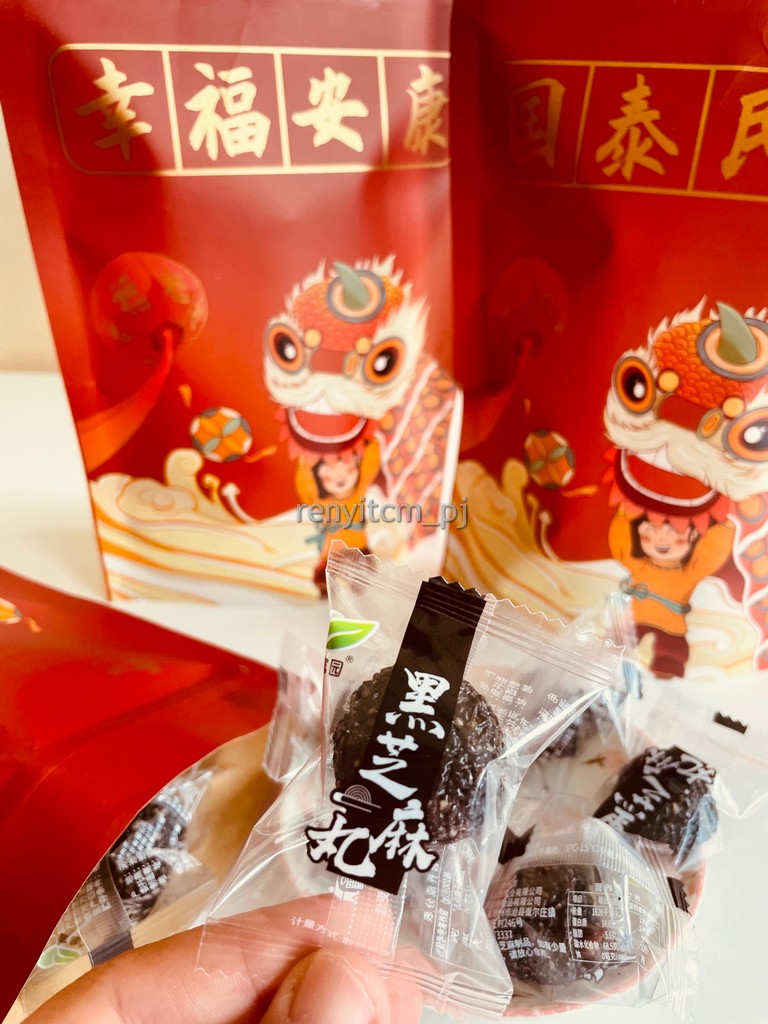 CNY 2025 Chinese New Year Gift Snacks Jumbo Red Dates stuffed Crispy ...