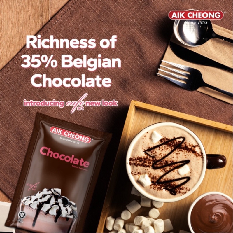 【READY STOCK】AIK CHEONG Cafe Art - Chocolate (1KG) | Shopee Malaysia