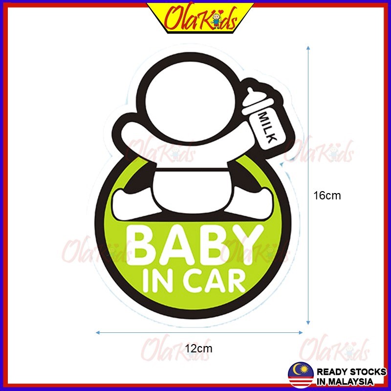 OLAKIDS Baby Car Sticker Car Display Car Sticker DIY Baby In Car ...
