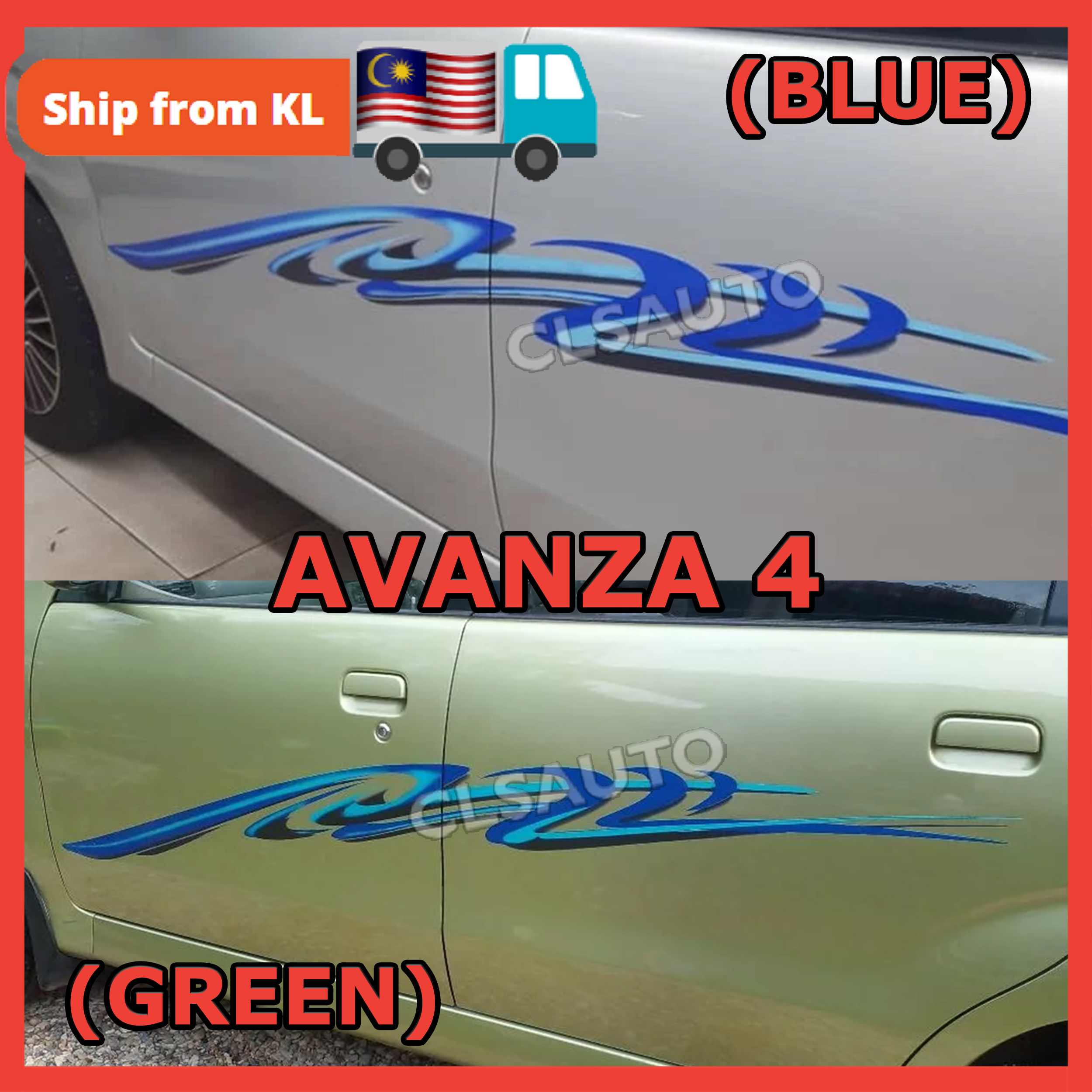 TOYOTA AVANZA Sticker 4 Car Body Side Lining [Ready Stock] Pelekat ...