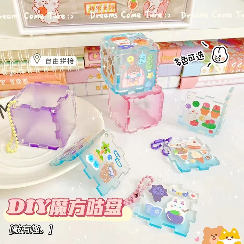 Creative DIY Cube Cuckoo Card Brick Gradient Stitching Cuckoo Card Set ...