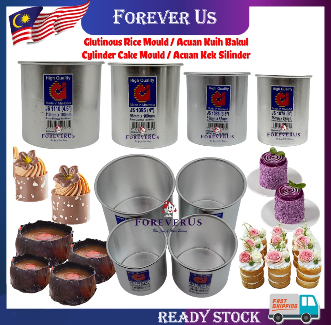 Aluminium High Round Cake Mould Glutinous Rice Mould Kuih Bakul 年糕模具 ...