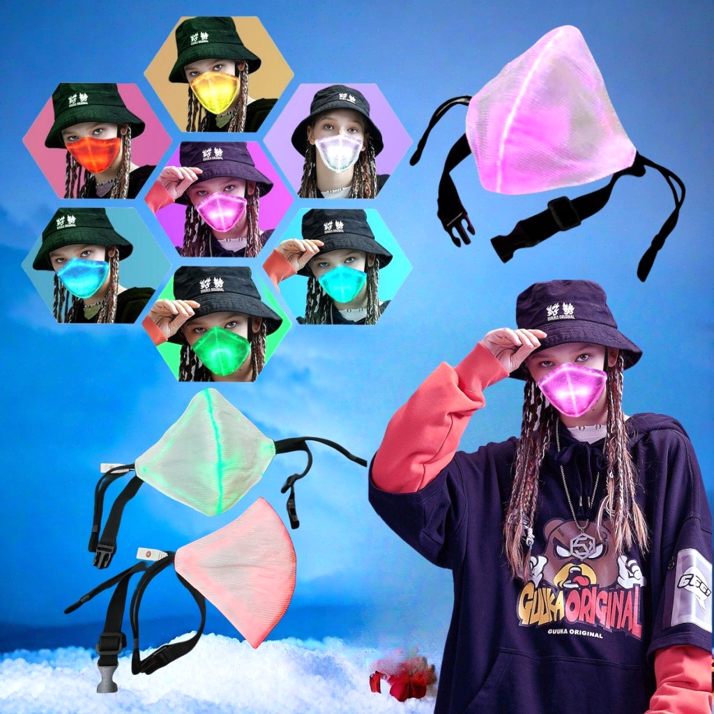 LED Masks Gesture Control LED Mask - Interactive Light-Up Party Mask ...