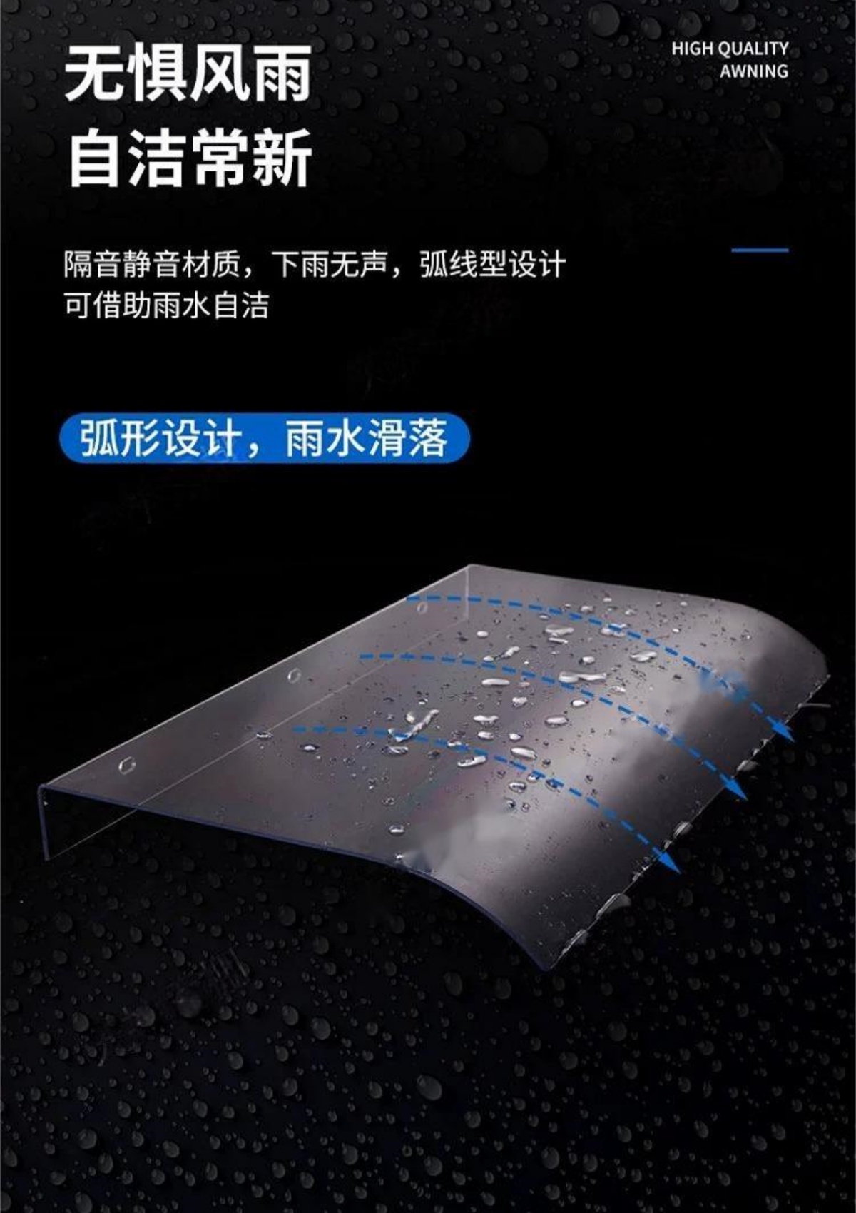 Balcony Roof Doors And Windows AwningRainproof Transparent Shed ...