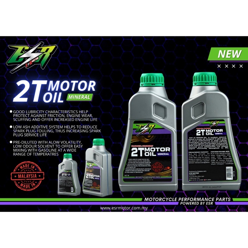 ESR MOTOR OIL ENGINE OIL 1L / 1.2L SEMI SYNTHETIC FULLY SYNTHETIC MINYA ...