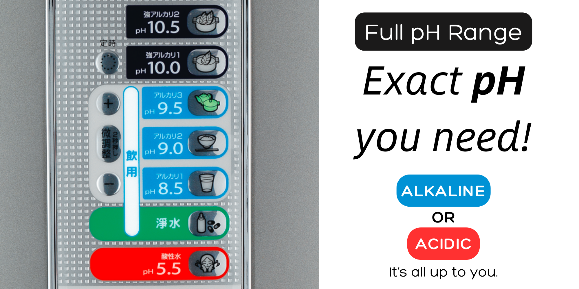 BACFREE Healthspring UltraFiltration Premium Alkaline Ionizer Water ...