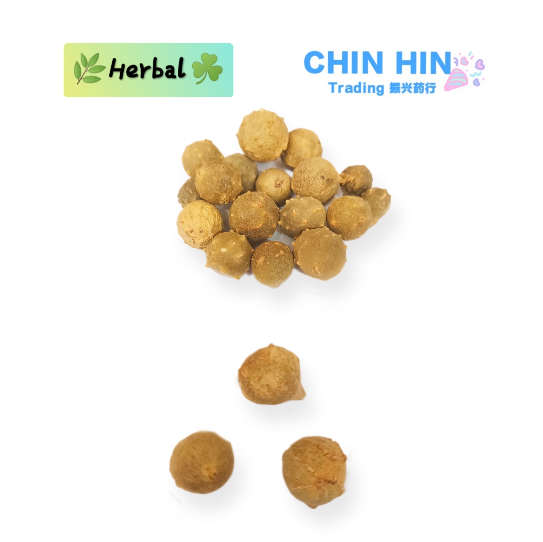 [HERBS] Buah Manjakani ( 50g-100g / pack ) | Shopee Malaysia