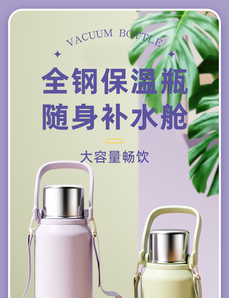 1.5L Thermos Bottle Medical Grade 316 Stainless Steel Vacuum Flask ...