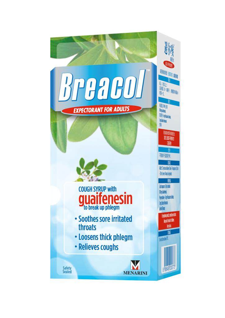 BREACOL COUGH SYRUP expectorant for adults 60ML / 120ML | Shopee Malaysia
