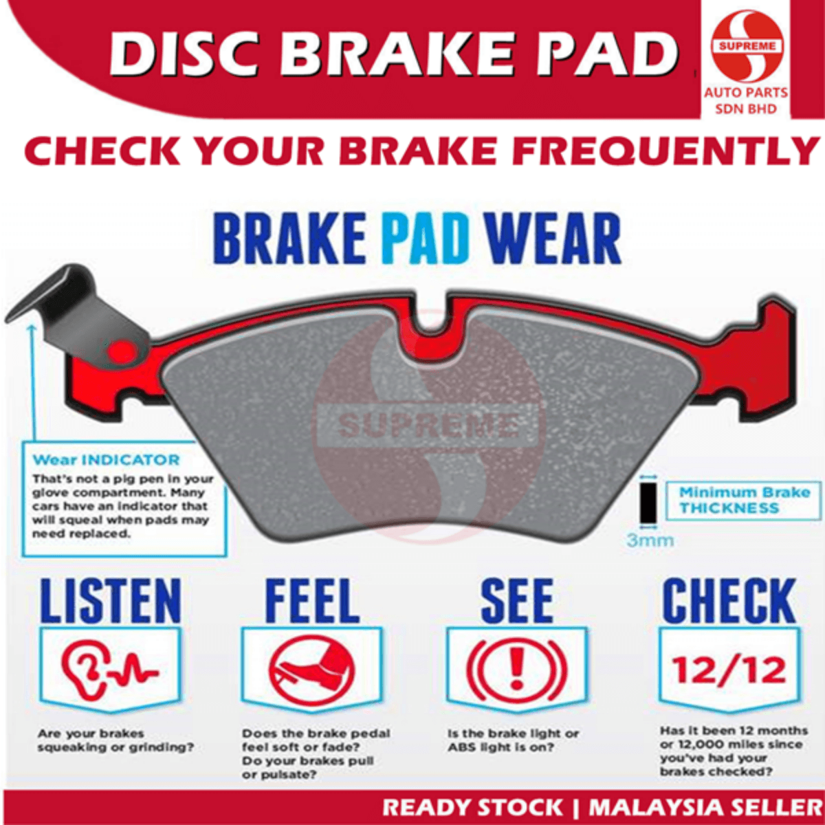 S2U Disc Brake Pad Front Rear Toyota Estima ACR50 GSR50 Vellfire ANH20 ...