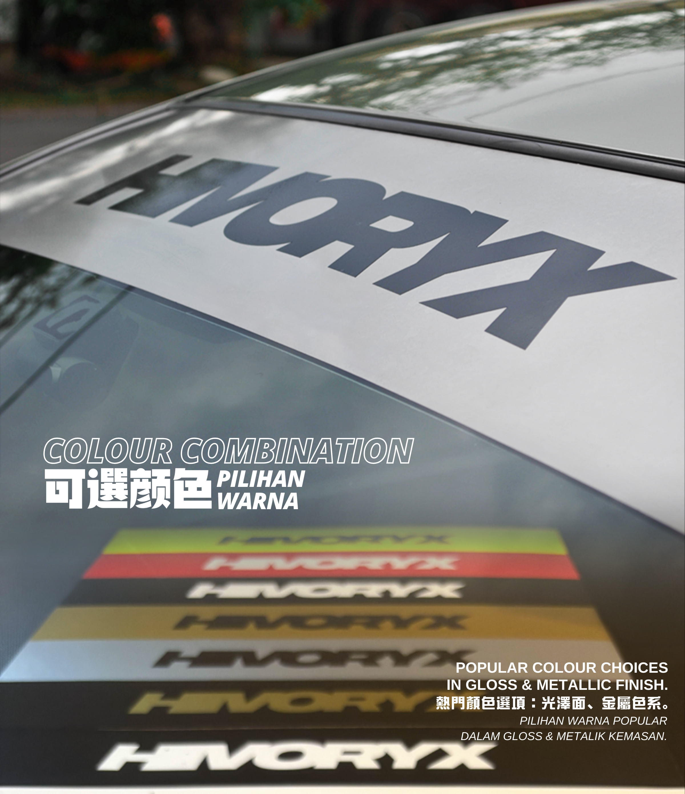 「SUDUU SPORTS」SPOON SPORTS HONDA WINDSHIELD BANNER FRONT WINDSCREEN ...