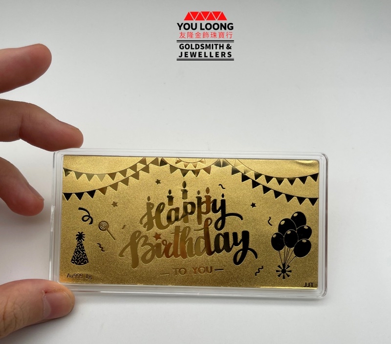 Youloong Happy Birthday Theme Gold Foil 999.9GOLD Gifting | Shopee Malaysia