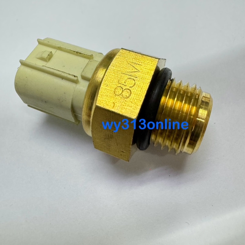 MB660663 Proton Wira Saga Iswara Radiator Fan Switch | Shopee Malaysia