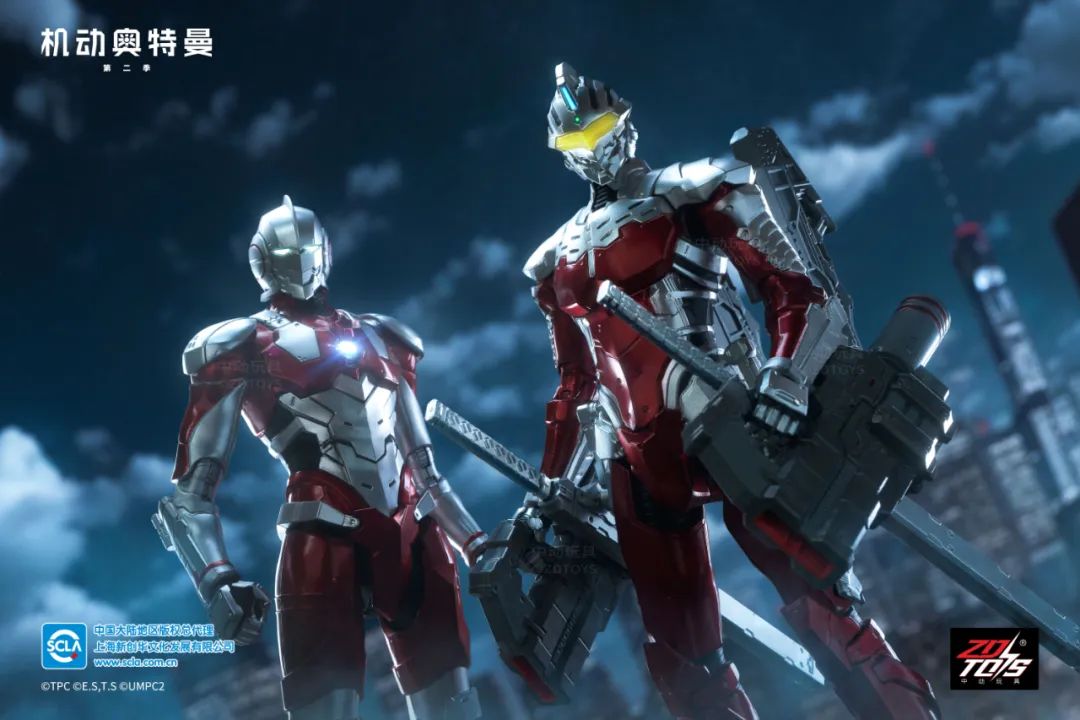 ZD Toys Netflix Ultraman Suit Anime Series Action Figures - Ultra Seven ...