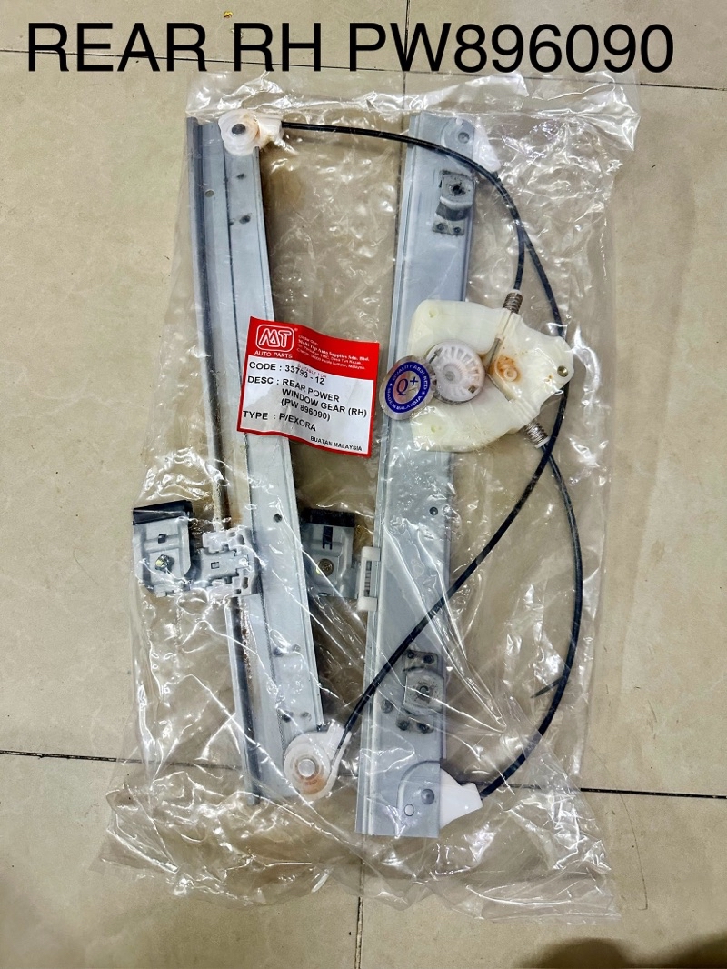 PROTON EXORA FRONT AND REAR POWER WINDOW GEAR READY STOCK | Shopee Malaysia