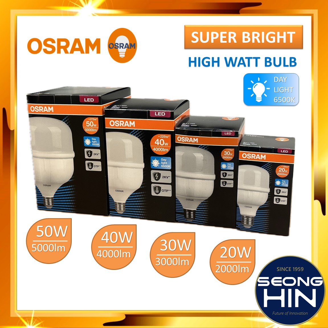 PHILIPS / OSRAM 20W 30W 40W 50W LED ECO Hi Watt Bulb E27 Cool Daylight ...