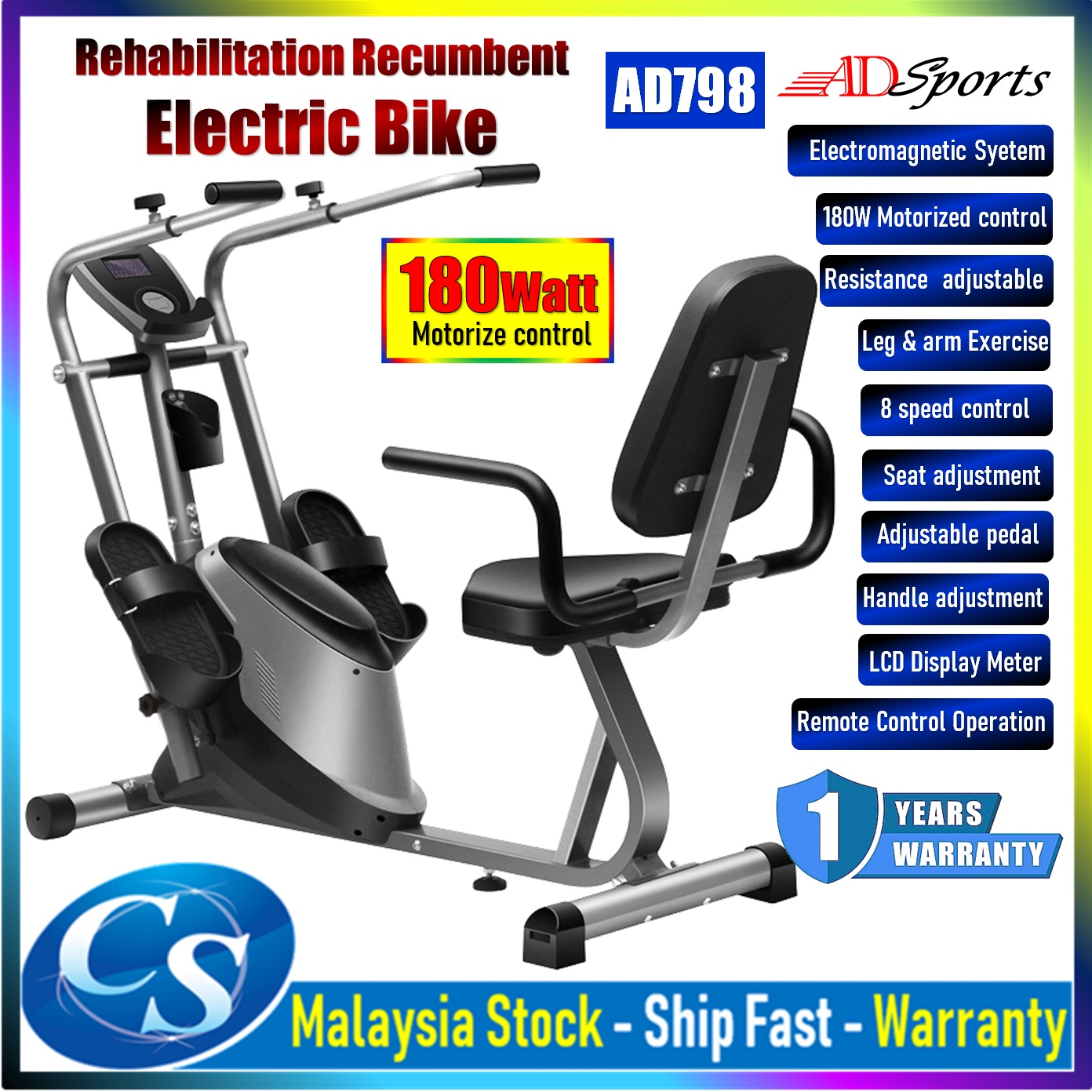 Elderly Physiotherapy Limb Coordination Rehabilitation Electric ...