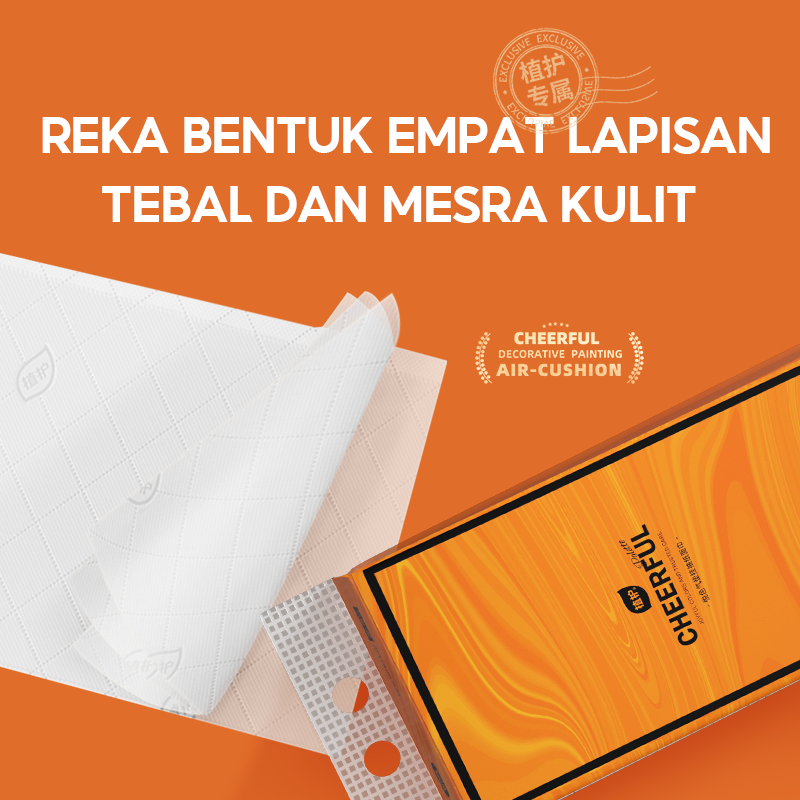 Tisu Viral AIR-cushion Cheerful Tissue 4-Ply 1280 sheets 175*175mm Air-cushion Deluxe Comfort ...