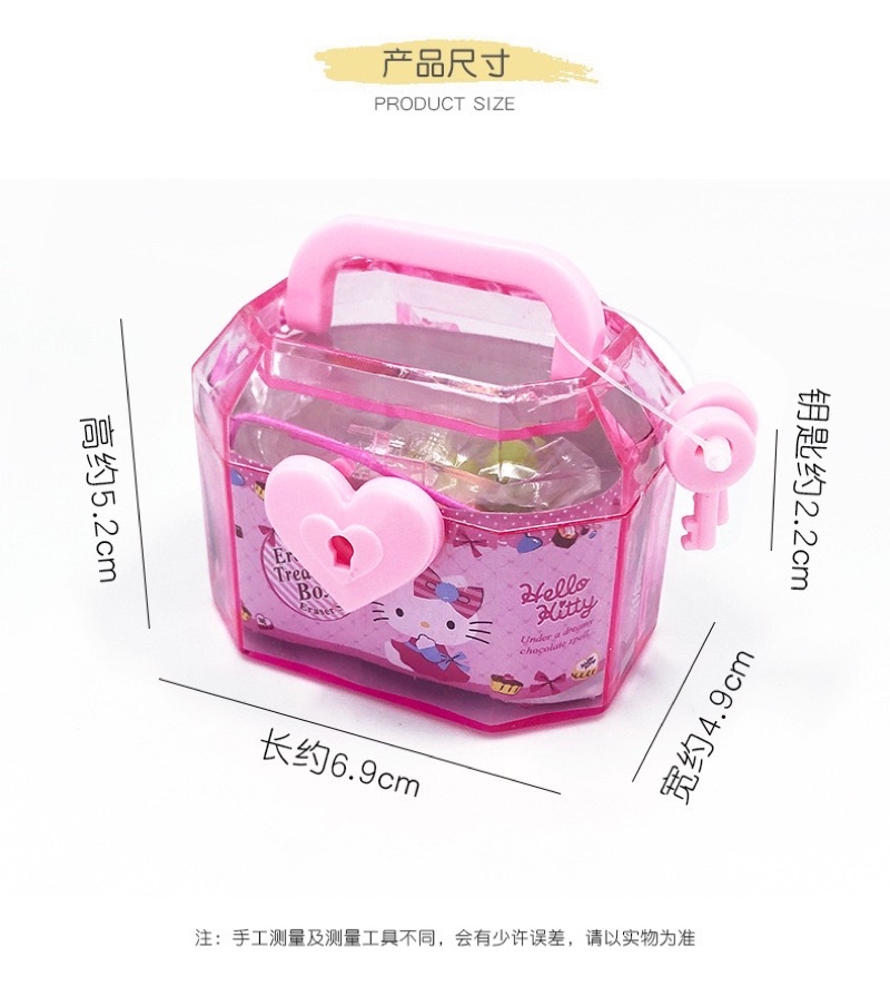 Sanrio Cute Pink Treasure Box Chest Storage Box With Key Beads Eraser ...