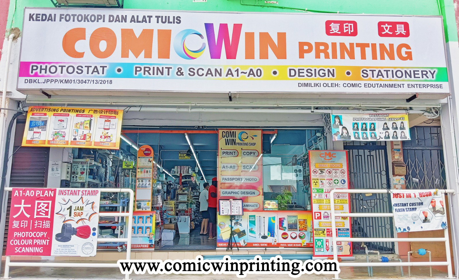 CMC8006 Demam Denggi Poster (A2 Size, 420x594mm) Environment Safety ...