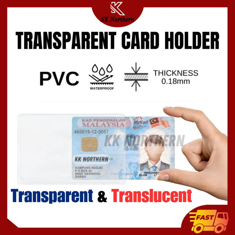 PVC Card Sleeves Sarung Kad IC Clear ID Holder Transparent / Translucent Folder Card Holder ...