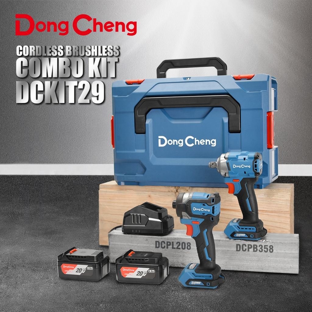 [ DONGCHENG ] Combo DCKIT29EK / DCPB358Z / DCPL208Z Cordless Brushless ...