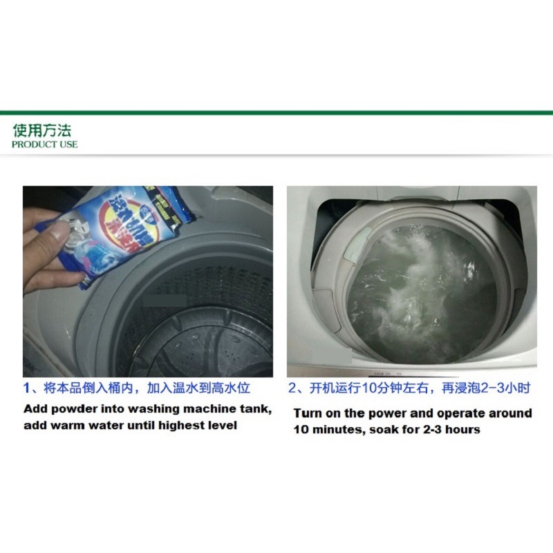 [100% Berkesan] Pencuci Drum Mesin Basuh Wash Drum Cleaner Washing ...