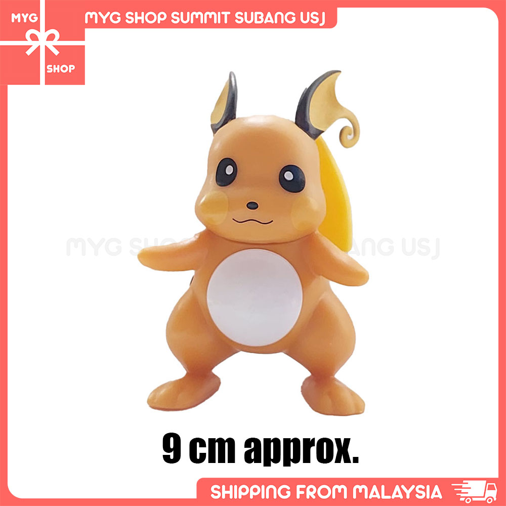 Pokemon Go Mini Figurines Collectibles Miniatures Pikachu Charmander ...
